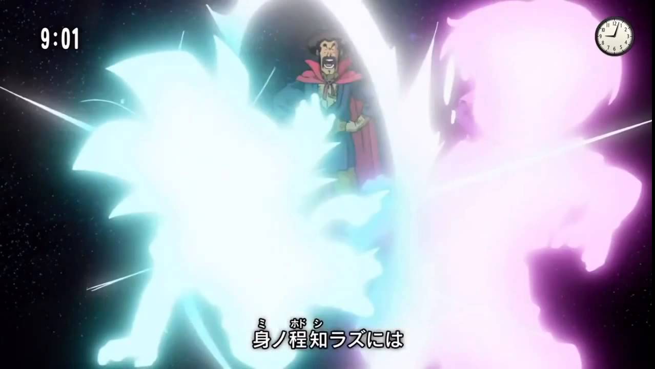 Dragon ball super|intro 1080P - YouTube