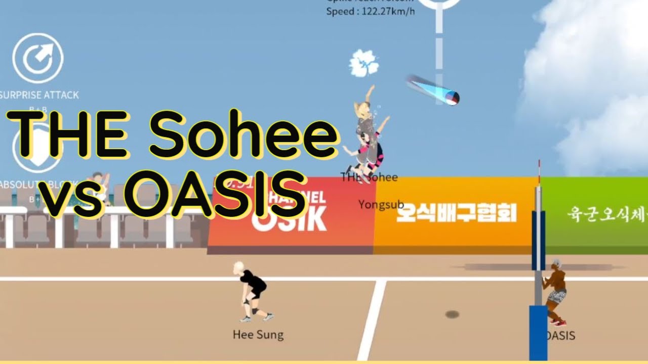 The Spike Volleyball - THE Sohee Outreaches Yongsub vs OASIS - YouTube