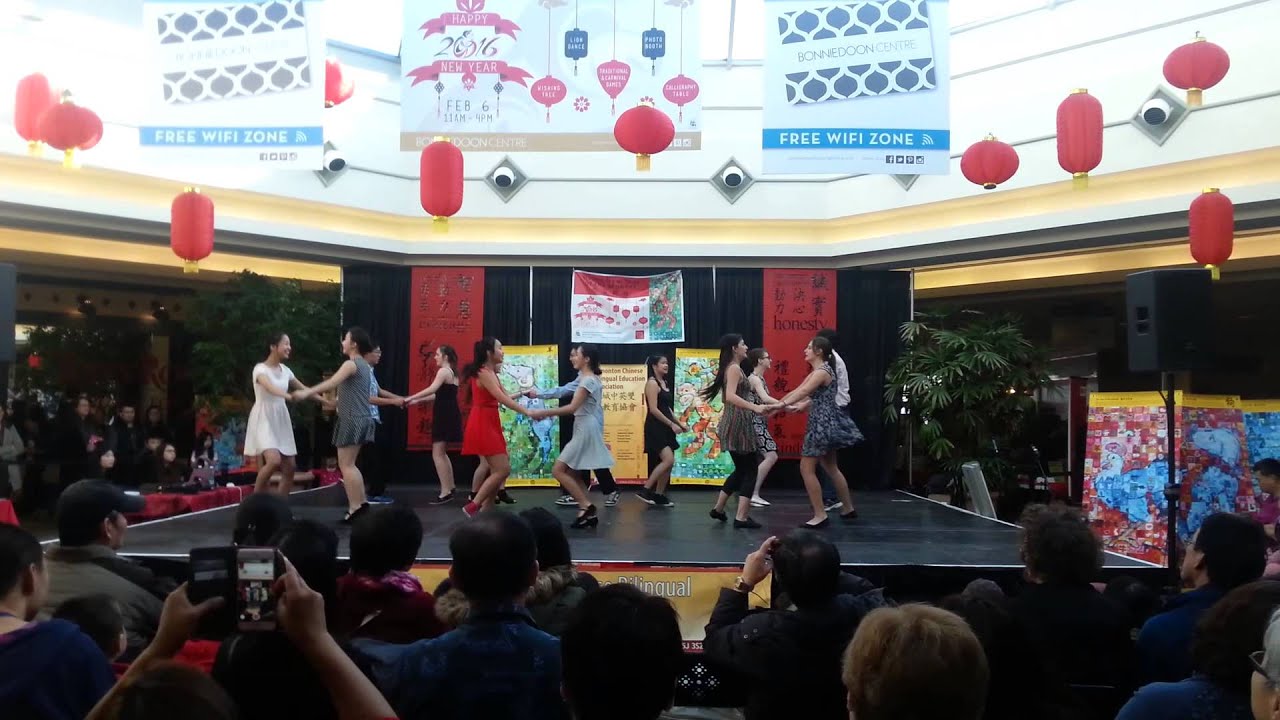 ECBEA - Ottewell Junior High Student Demonstration - YouTube