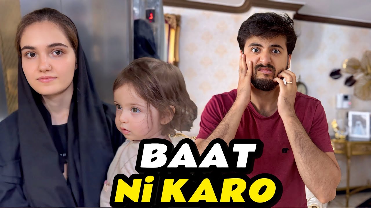 Mou Band Karo Baat Ni Karo || Larayi ?? || Pak-Irani Family ...