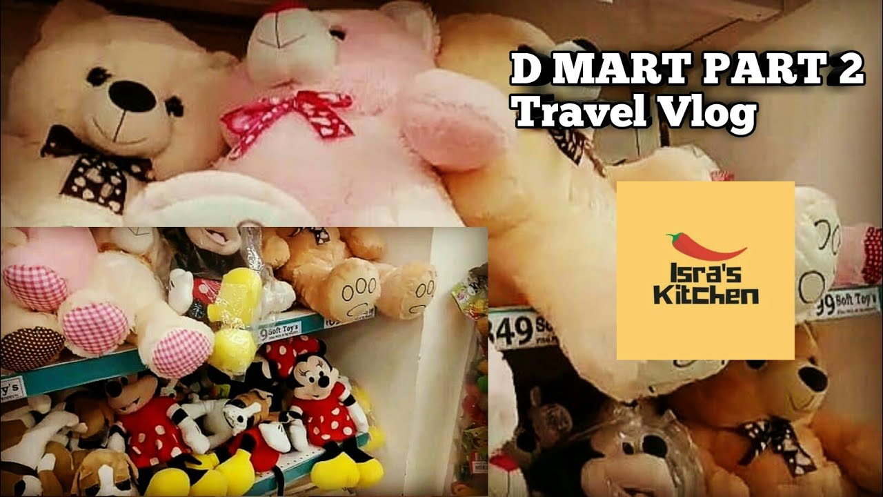 Trichy DMart Shopping Mall Part 2 புதியதாக திருச்சியில் டி மார்ட் தமிழ் ...
