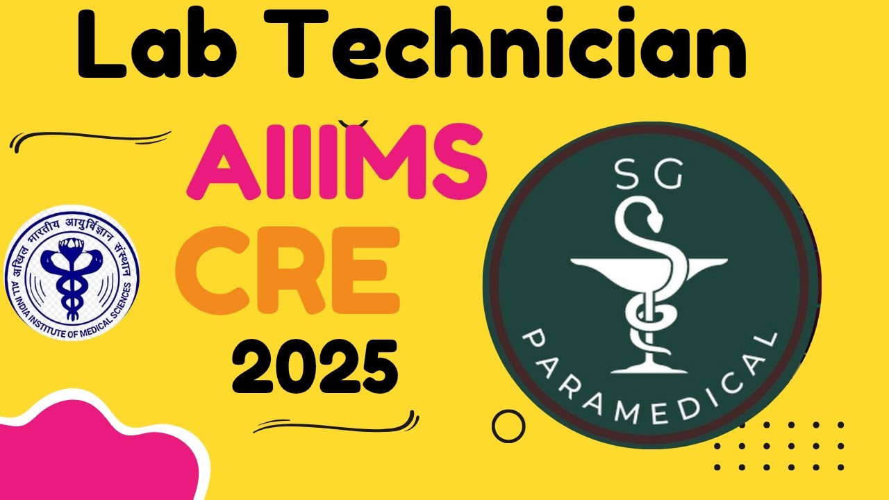 AIIMS CRE 2025 LAB TECHNICIAN PAPER || 👍💯 AIIMS CRE 2025 QUESTION PAPER ...