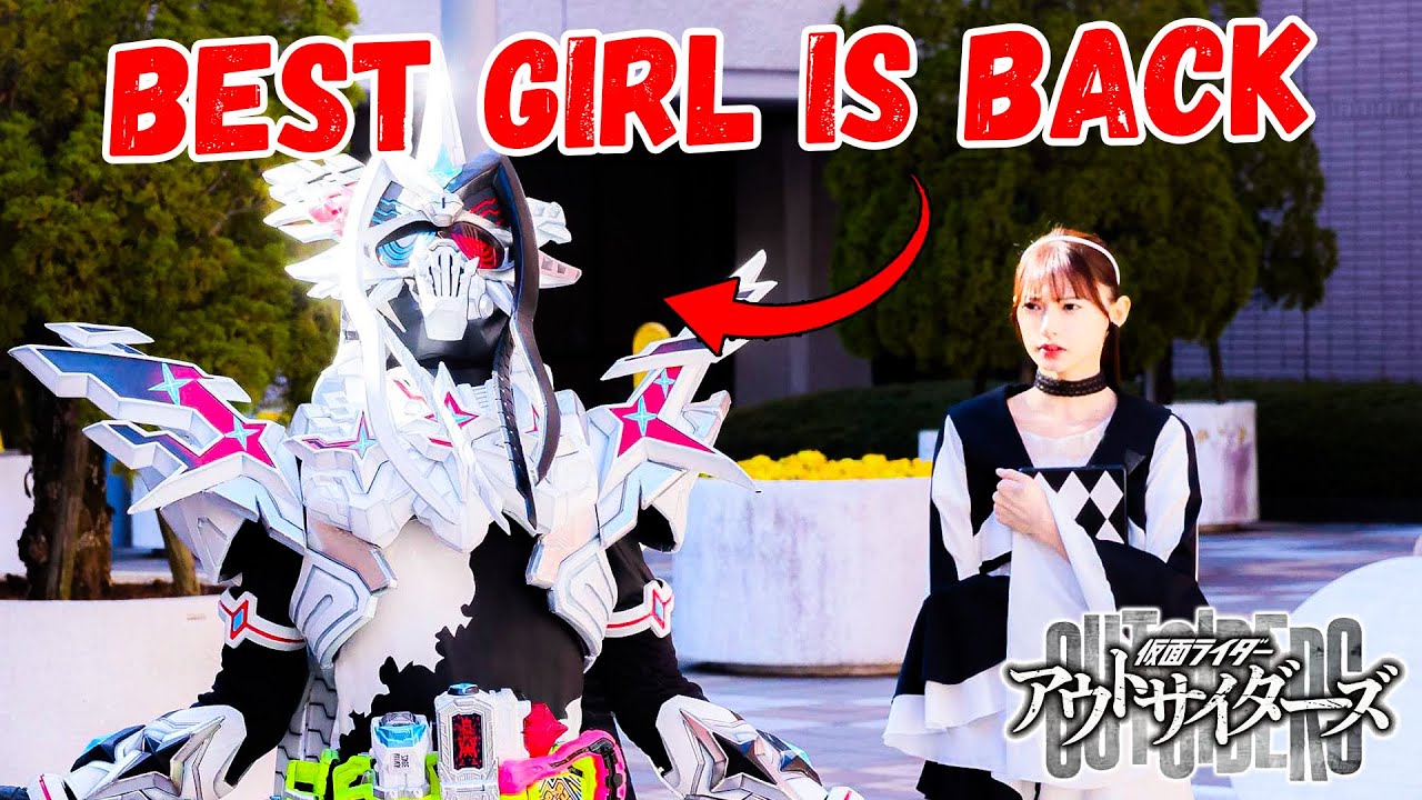 Zein vs Zombie | Kamen Rider Outsiders Episode 05 Official Trailer ...