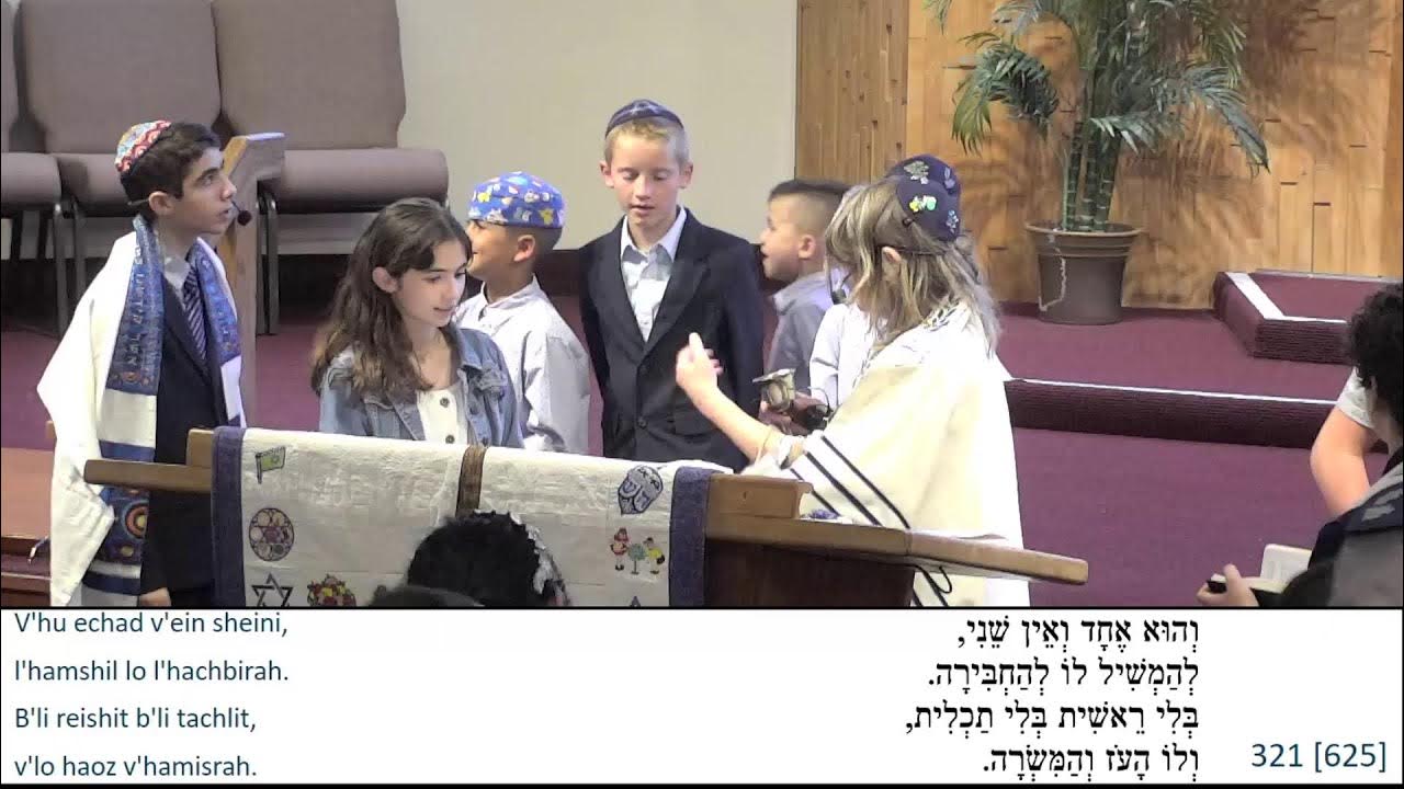 Liam Alfi's Bar Mitzvah! - Temple Beth Tikvah - 5/13/2023 - Live Stream - YouTube
