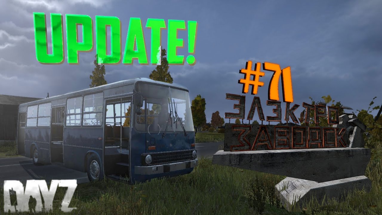 NEUER TRANSIT-BUS! :D DayZ Standalone #71 - YouTube