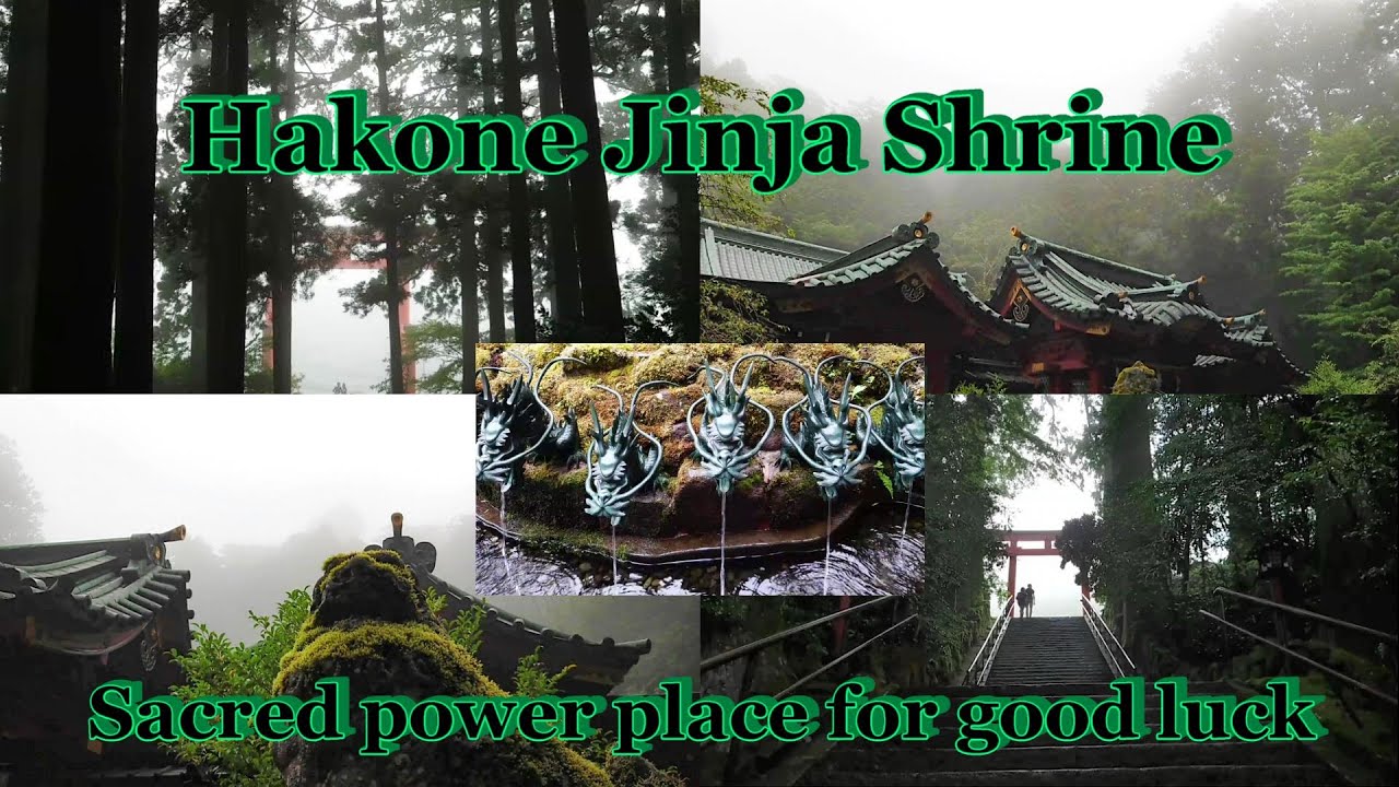 Hakone Jinja Shrine, Japan - Sacred power place for good luck - YouTube