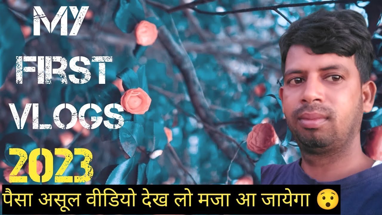 My first vlogs #comedyvideos #funny #comedyreels #comedy,#comedyreels ...