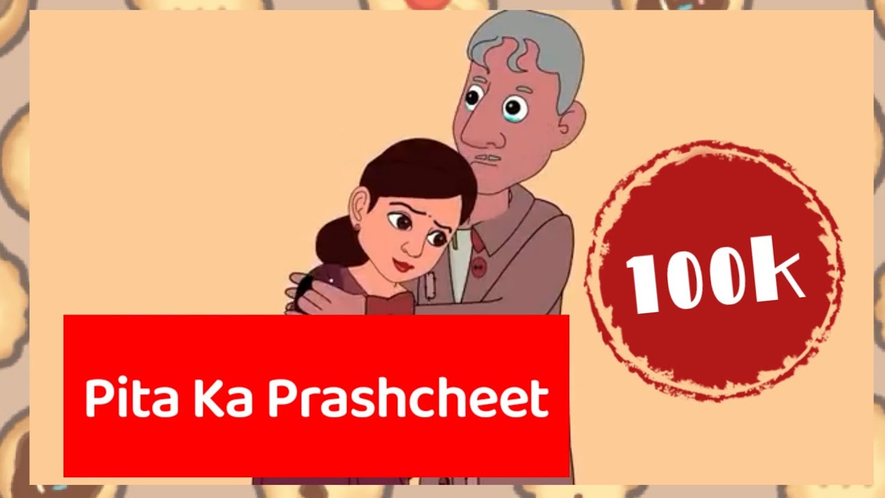 Pita Ka Prash cheet | Cunning Father | Baap Beta | Hello Kahaniyan ...