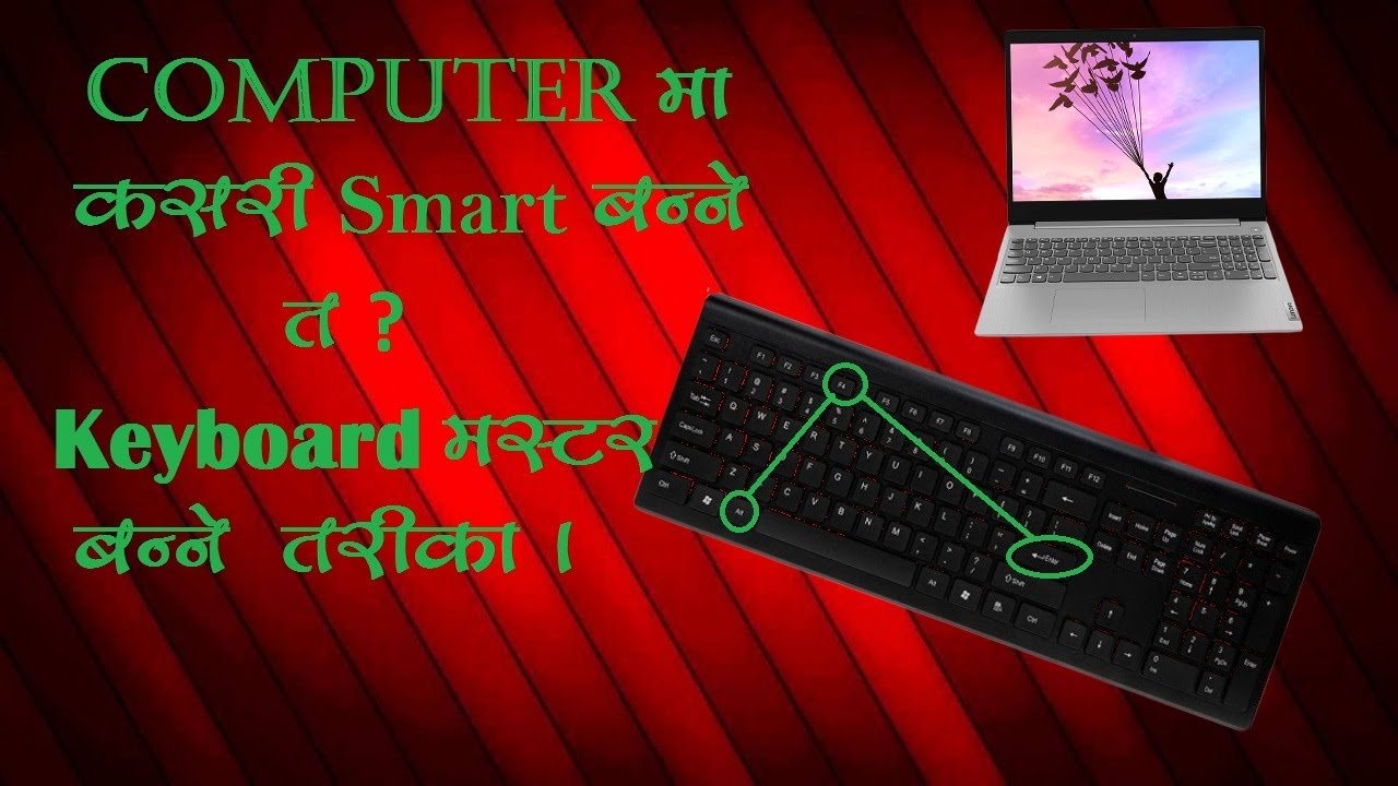 Most five interesting shortcut key(life changing video in Computer life ...