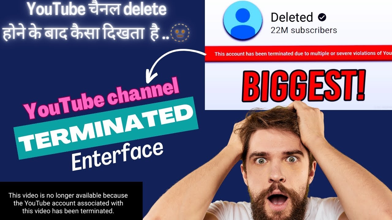 How to look when youtube channel permanently terminated || चैनल delete ...