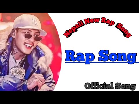 कती रामरो कमर Kati Ramaro Kamara | Nabin, Prabesh | D&D Subba Digital ...