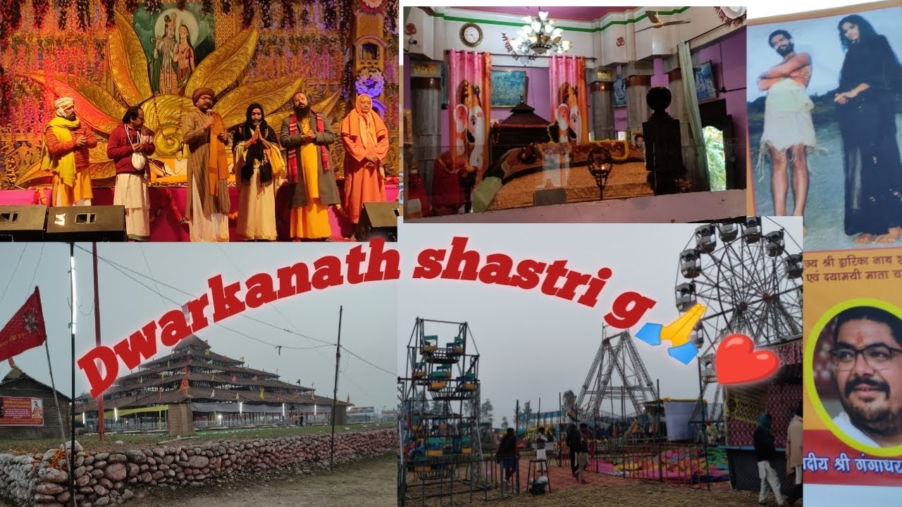 Dwarkanath shastri 🙏g satsang//sohanjana mela ️//smadi darshan🙏//Langer ...
