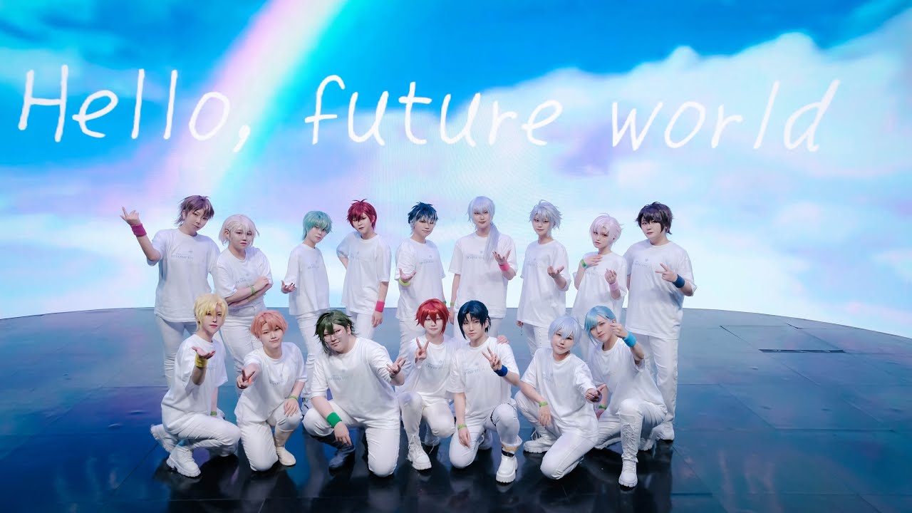 アイナナ 16人 《Welcome, Future World!!!》 Cosplay PV - YouTube