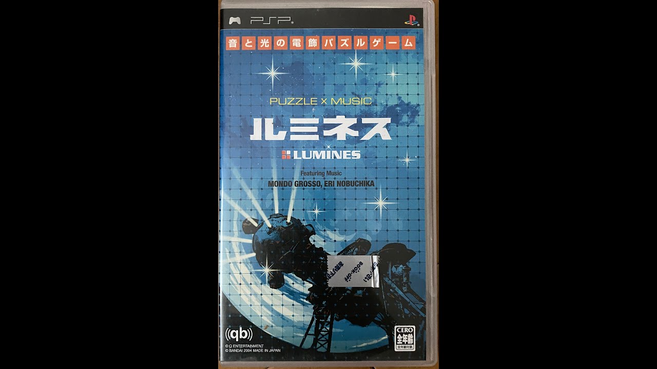 Lumines PSP (Review) - YouTube