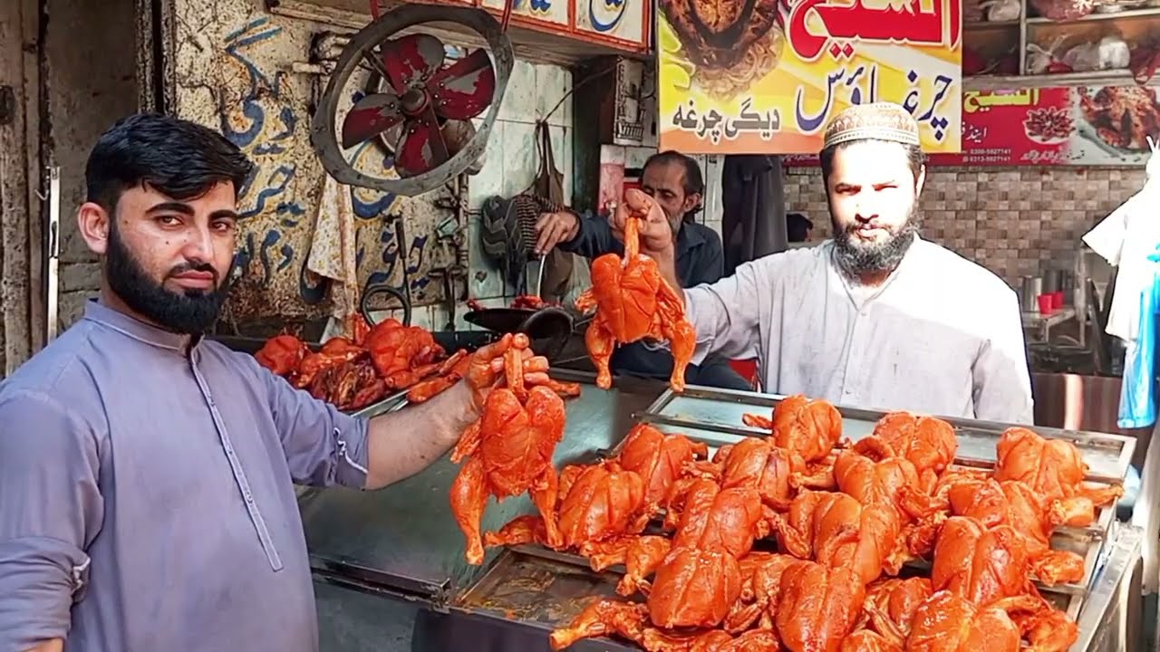 Lahori Degi Chargha Recipe | Chargha Recipe Without Oven | Steamed Fry ...