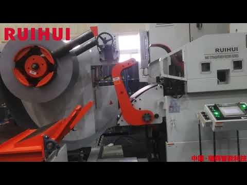 RUIHUI Intelligent: 3-in-1 uncoiler straightening feeder with stamping automation line - YouTube