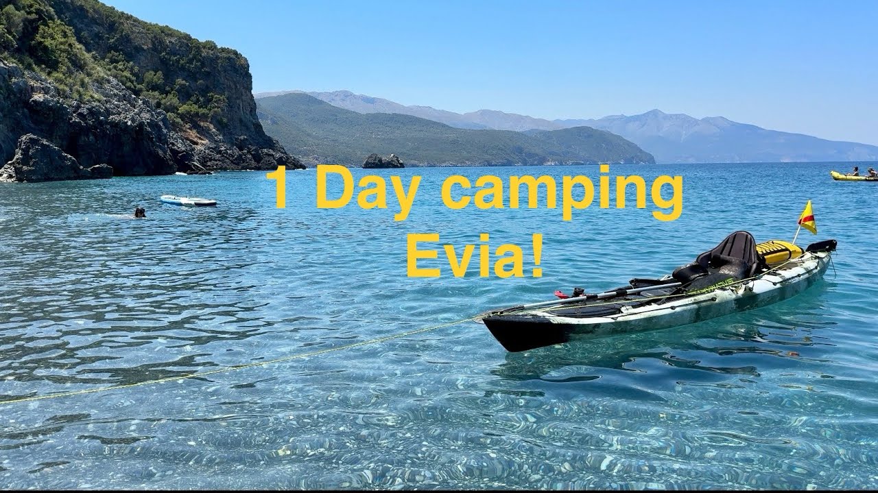 Μονοήμερο Camping Εύβοια! ( Short ) - YouTube