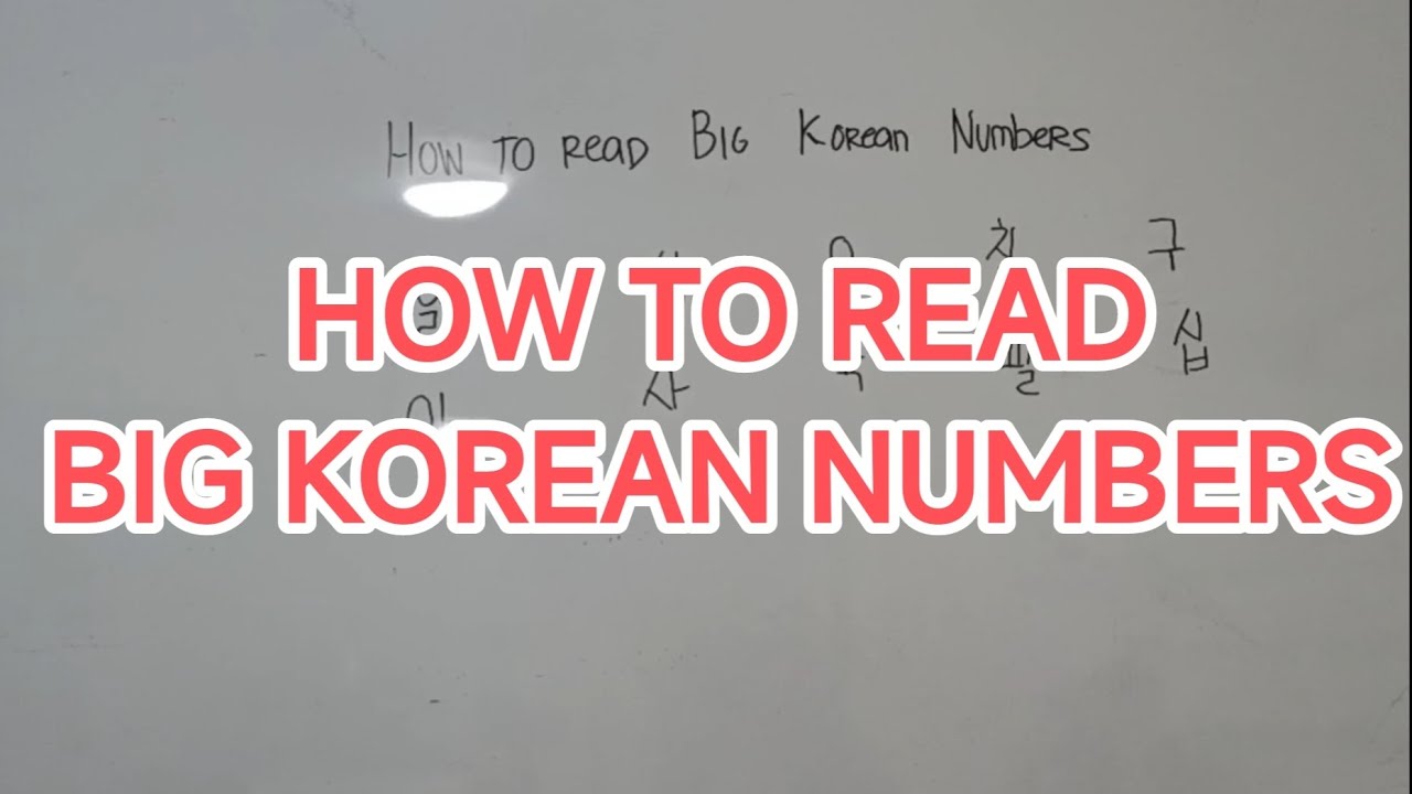 HOW TO READ BIG KOREAN NUMBERS | EPS TOPIK TIPS - YouTube