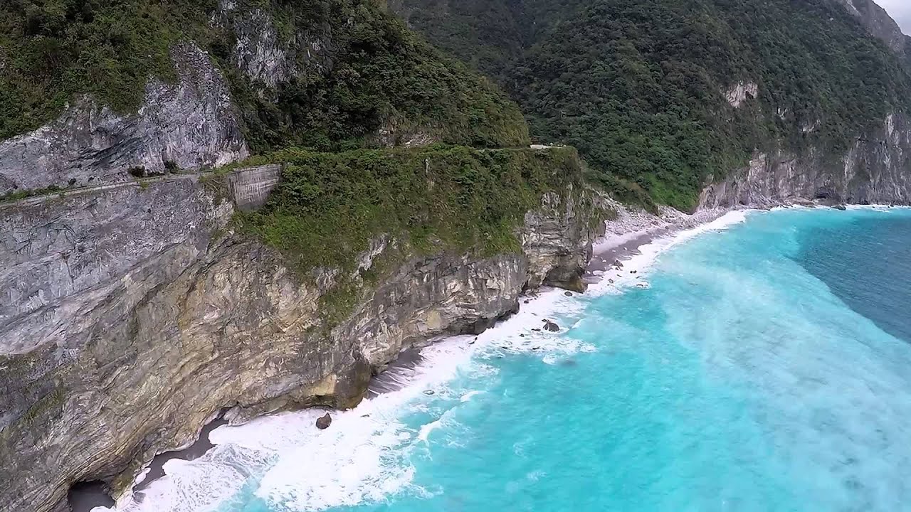 Flight over Ching Shui Cliffs, Taiwan - YouTube