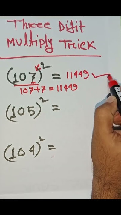 Three Digit Multiply Trick . - YouTube