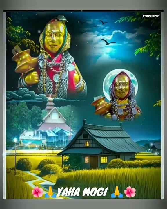 Yaha mogi mata new status song || Devmogra mata new song || #yahamogimata . #aadivasi_status.# ...