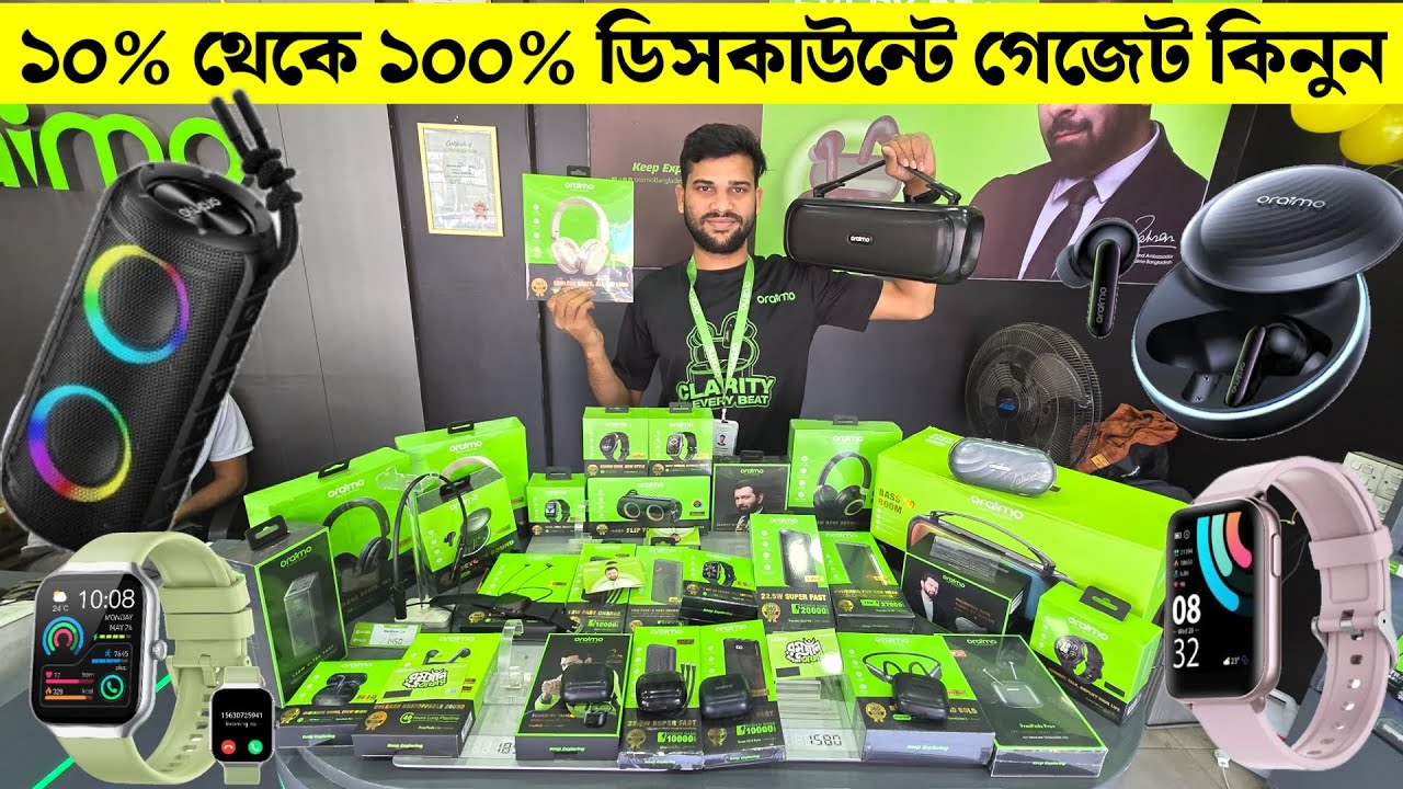Oraimo🔥Accessories Price in Bangladesh 2025🔰Oraimo Smart Accessories😻 ...