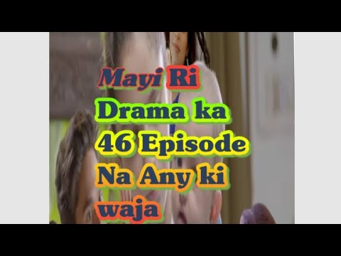 Mayri drama today last episode 46 | Mayri last Episode | Aina Asif ...