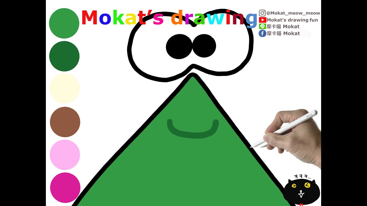 How to draw Hey Duggee Frog easy step by step for kids - YouTube