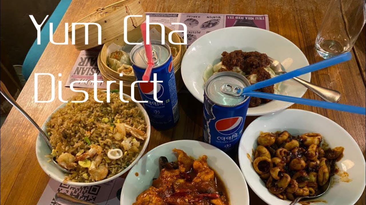 Yum cha district || Best wonton in chilli oil || Lunch at famous yum cha district at Gulshan # ...