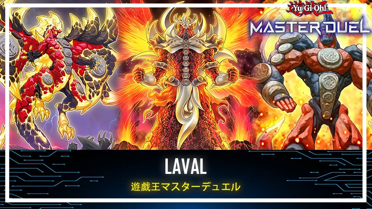 Laval - Lavalval Exlord / Negate and Destroy / Ranked Gameplay [Yu-Gi ...