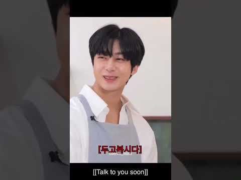 If only we had such a sweet chef😌🥲#hyungwon #kihyun #monstax#monmukgo #monbebe#kpop#instagram