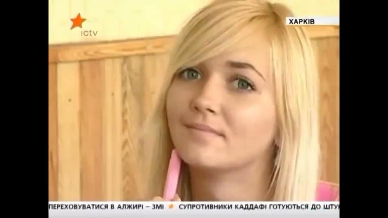 Факти (ICTV, 27.08.2011) 18:45 - YouTube