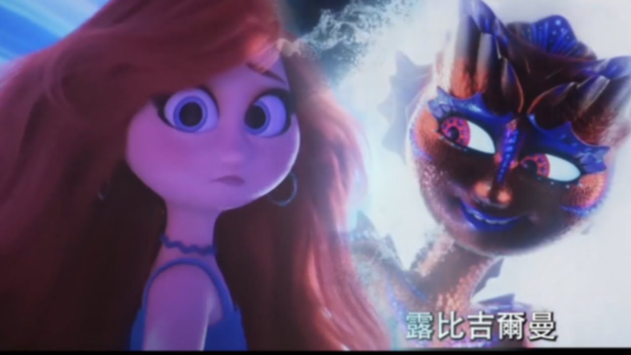 Nerissa the Mermaid Queen “ - Ruby Gillman kraken teenager - YouTube