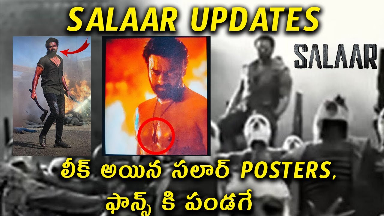 Salaar Posters Leaked | Salaar Updates Telugu | Prabhas | Salaar ...