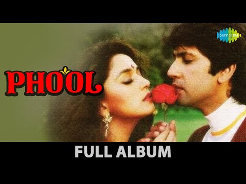 Phool | Kitna Pyar Karta Hoon | Madhuri Dixit | Sunil Dutt | Phool Phool Pe Bani Hai Teri Tasveer