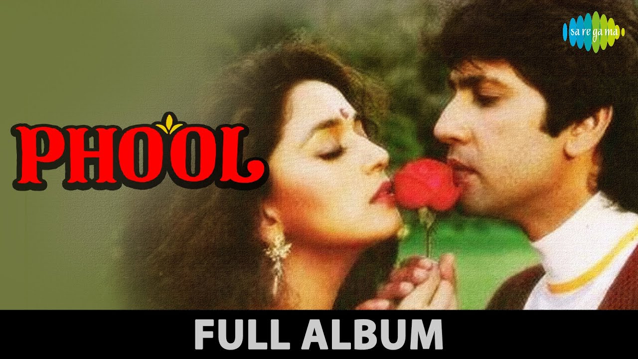 Phool | Kitna Pyar Karta Hoon | Madhuri Dixit | Sunil Dutt | Phool Phool Pe Bani Hai Teri ...