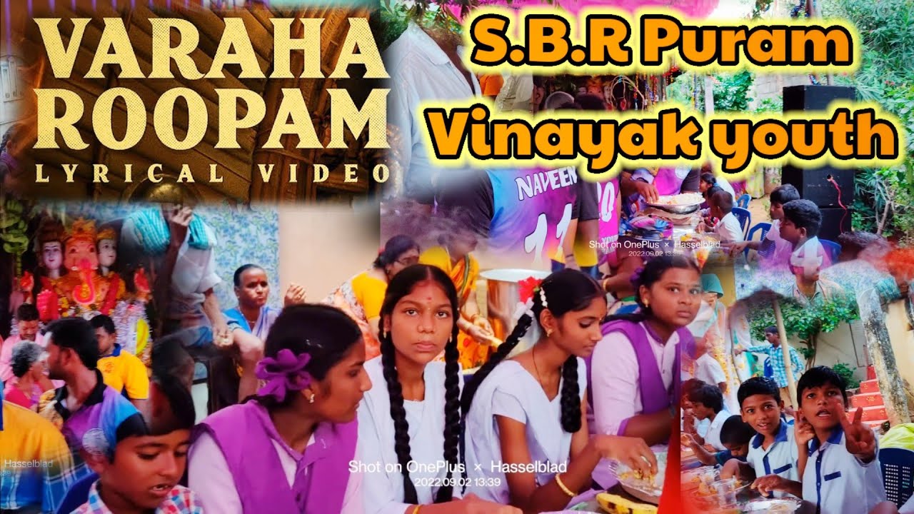 Kantara varaha roopam song|| #varaharoopam Vinayaka youth Anadhanam ...