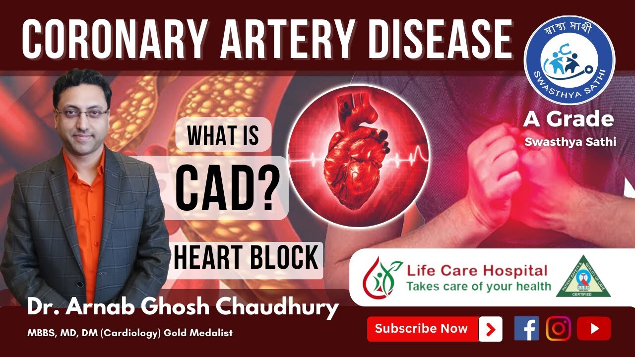 What is CAD | Heart Block | Causes & Risk Factors #cardiology #surgeon ...