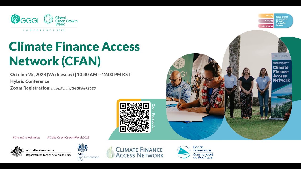 Climate Finance Access Network (CFAN) - YouTube