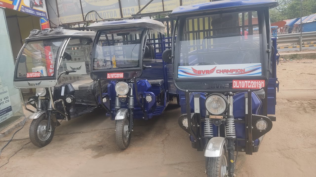 best E rikshaw and e loder E Cart (1) - YouTube