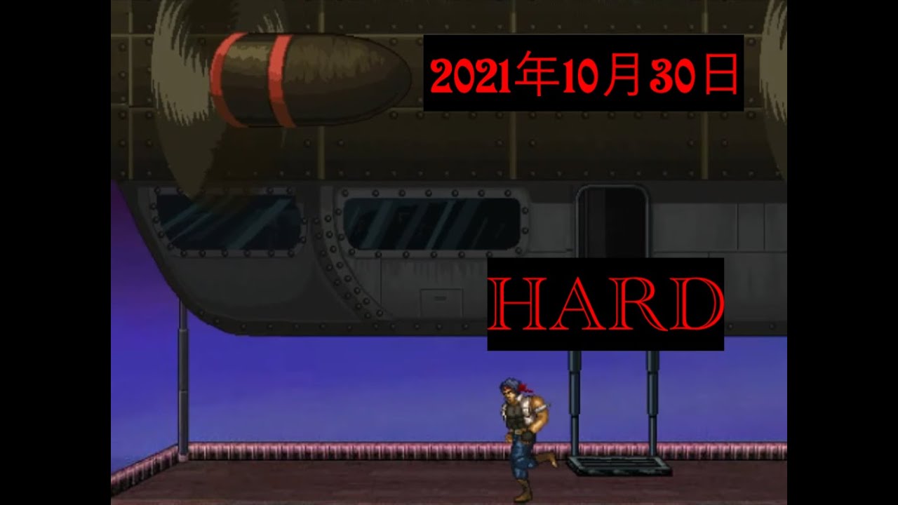 Commando 3 - Full Game HARD (2021/10/30) - YouTube