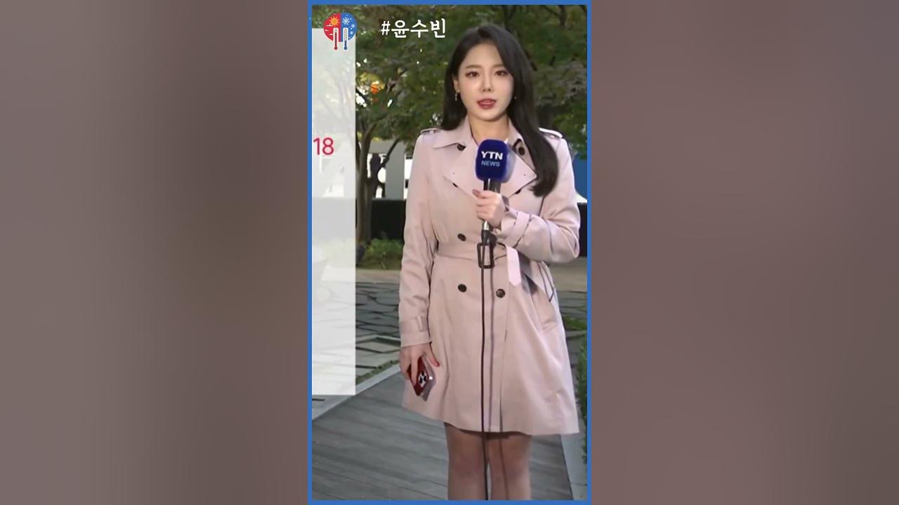 [날씨] 윤수빈 기상캐스터(241024) - YouTube