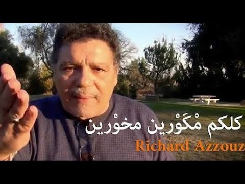 Richard Azzouz