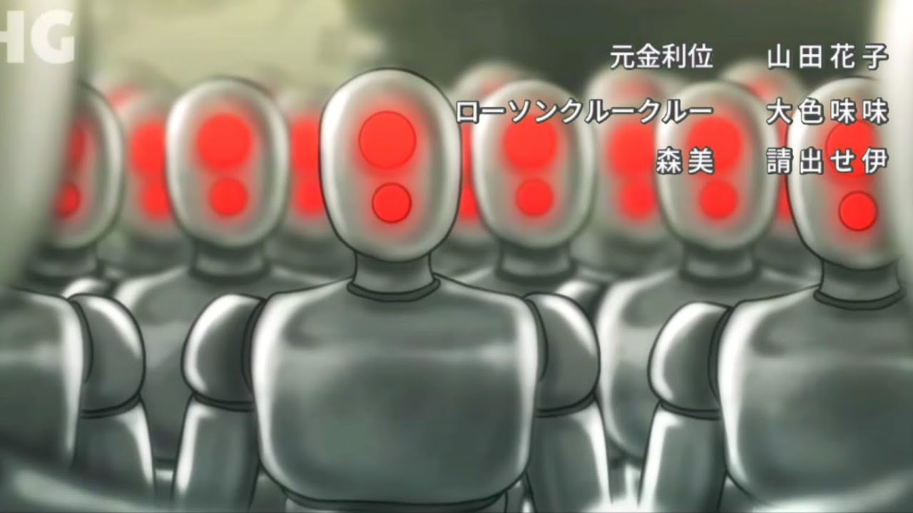 One Punch Man OP 5 / Fanmade「UHD 60 FPS」 - YouTube