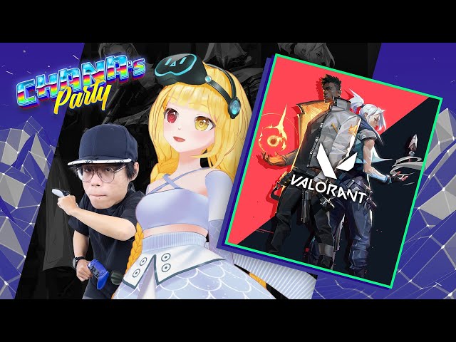 Team OS x @ChanaVtuber x @Spamiio พาน้องลากหัวคมๆ ใน Valorant | Chana’s Party