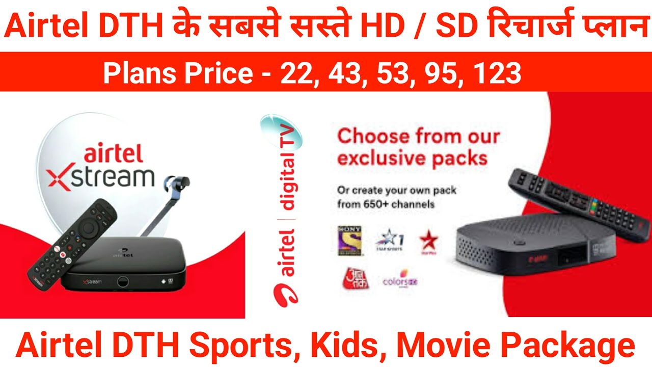 Airtel DTH Best Recharge Plan | Airtel Dish TV Recharge Plan | Airtel ...