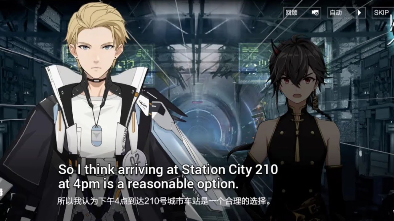 Chapter 17 - (15) : The Survival Lucem [Eng Sub] || Punishing : Gray ...