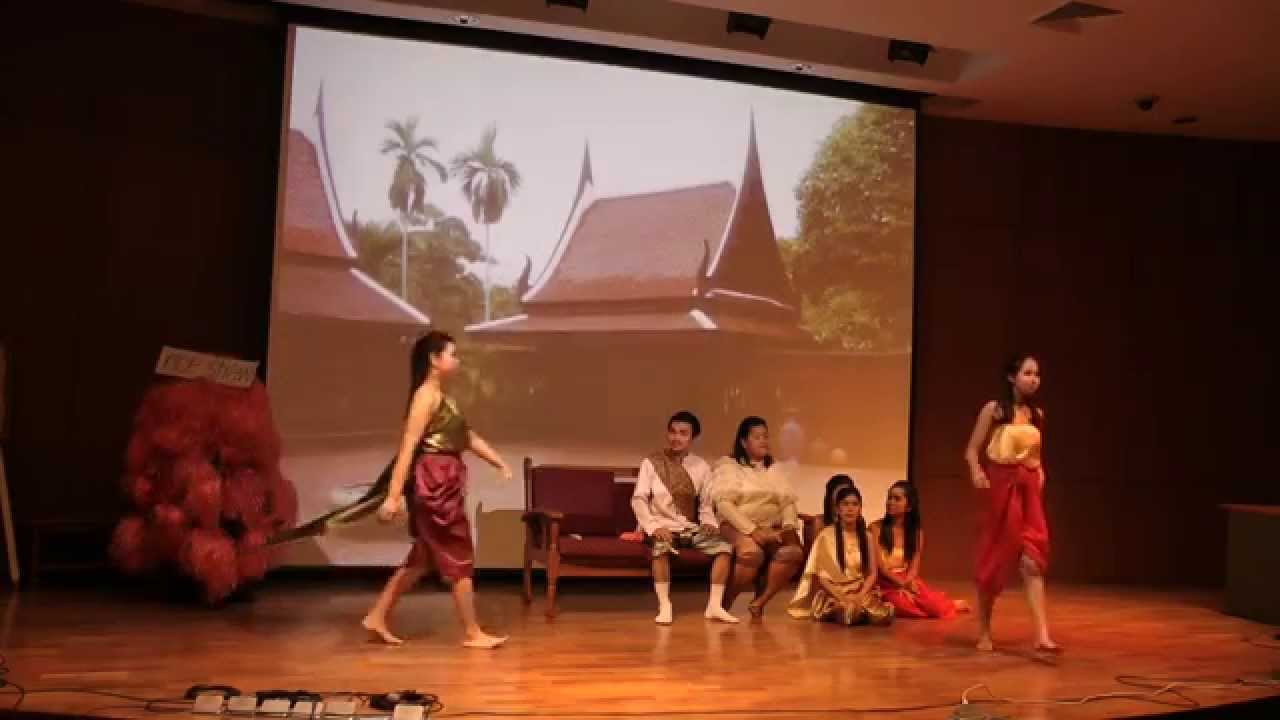 BEE Tube: Drama 54.2 - YouTube