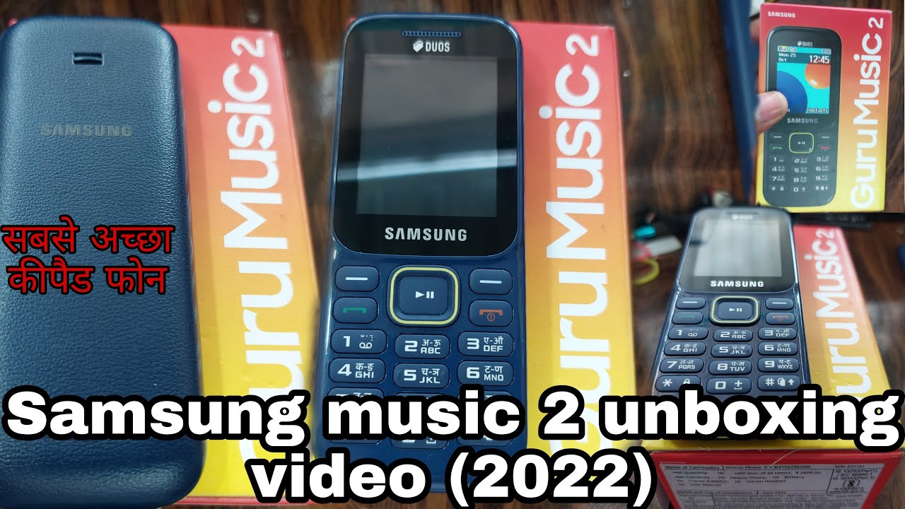 Samsung Guru Music 2 Unboxing and review | Best keypad phone| Samsung ...