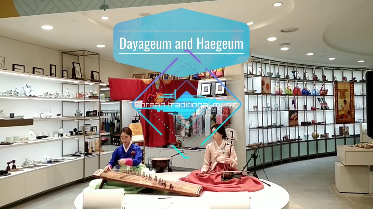 Korean traditional music instruments Dayageum and Haegeum - YouTube